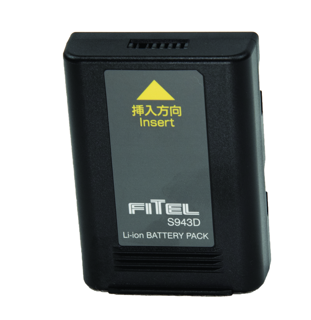 Fitel Fusion Splicer & Thermal Stripper Batteries | FiberOptic ...